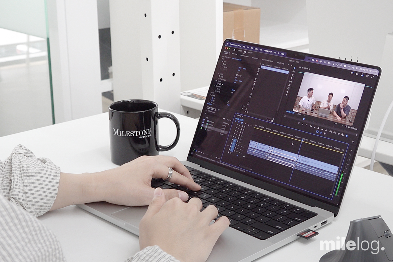 홍보팀 김세환 대리, "양김권TV가 재밌는건 다 내 덕" - 마일스톤 블로그 : Milelog