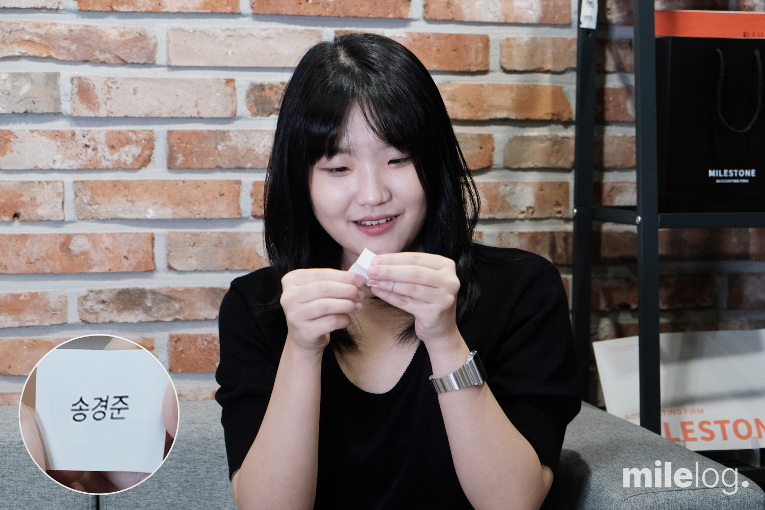 택스팀 최예빈 대리, "긍정적인 동료가 되고 싶어요" - 마일스톤 블로그 : Milelog